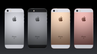 How To Use Hotspot On iPhone SE - Tech Junkie