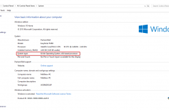 How to Check if Windows 10 is 32 or 64-bit - Tech Junkie