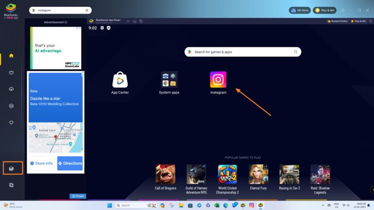 Download Instagram for Your Windows PC Desktop - Tech Junkie