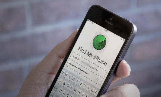 How To Track an iPhone Without Them Knowing - Tech Junkie