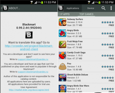 What is Blackmart Alpha? An Alternative to the Google Play Store - Tech ...