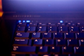 What Do the Windows Function Keys Do? - Tech Junkie