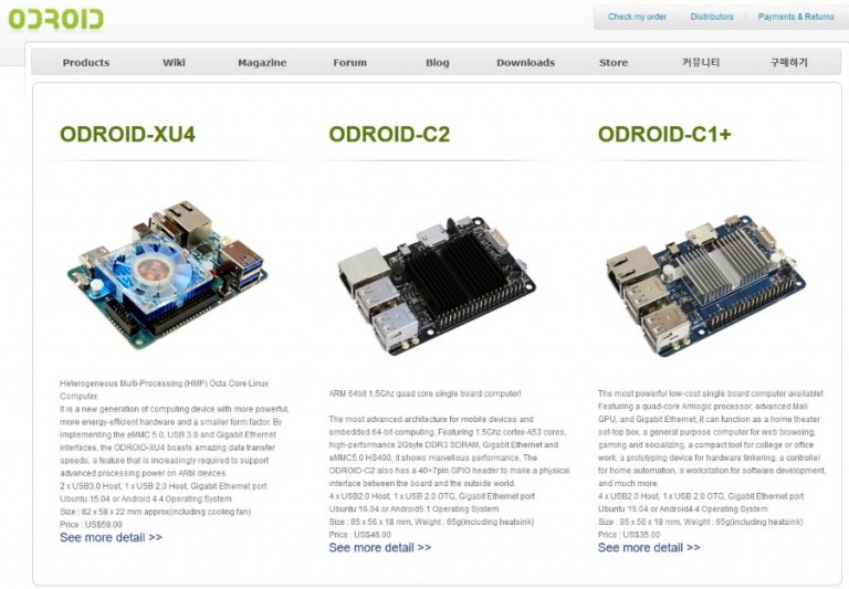 10 Raspberry Pi Alternatives - Tech Junkie