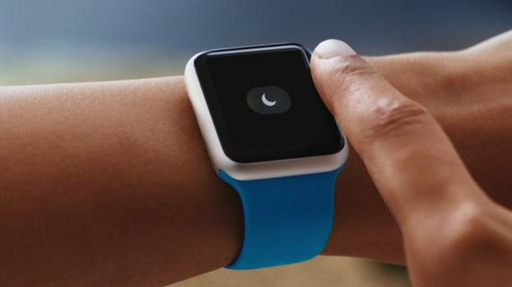 How to Avoid Workout Interruptions with Do Not Disturb