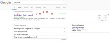 Hidden Google Games to Play When You're Bored - Tech Junkie
