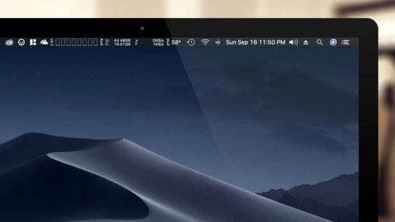 How to Rearrange the Menu Bar on the Mac - Tech Junkie