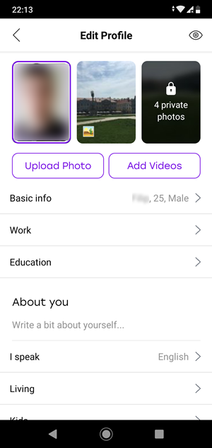 How To Add Private Photos to Badoo - Tech Junkie