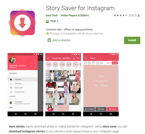 How to Download Instagram Stories - Tech Junkie