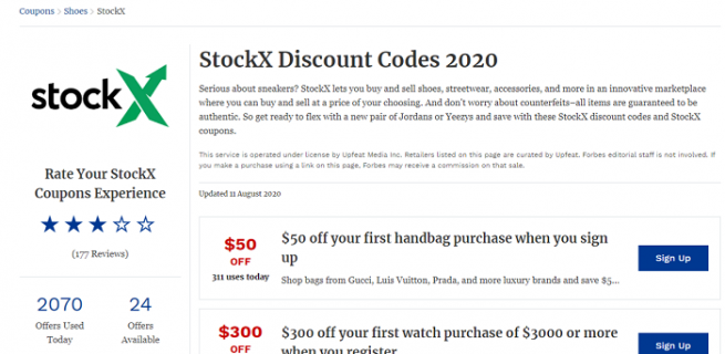 How to Get Your StockX First Purchase Discount - Tech Junkie