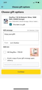 Does Amazon Notify You if Something Is Purchased from Your Wish List ...