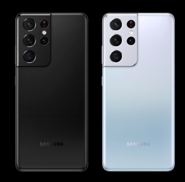 What is the Newest Samsung Phone Out Right Now? [March 2021] - Tech Junkie