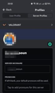 How to Change Your Discord Name - Tech Junkie