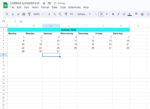 How to Insert Calendar in Google Sheets - Tech Junkie