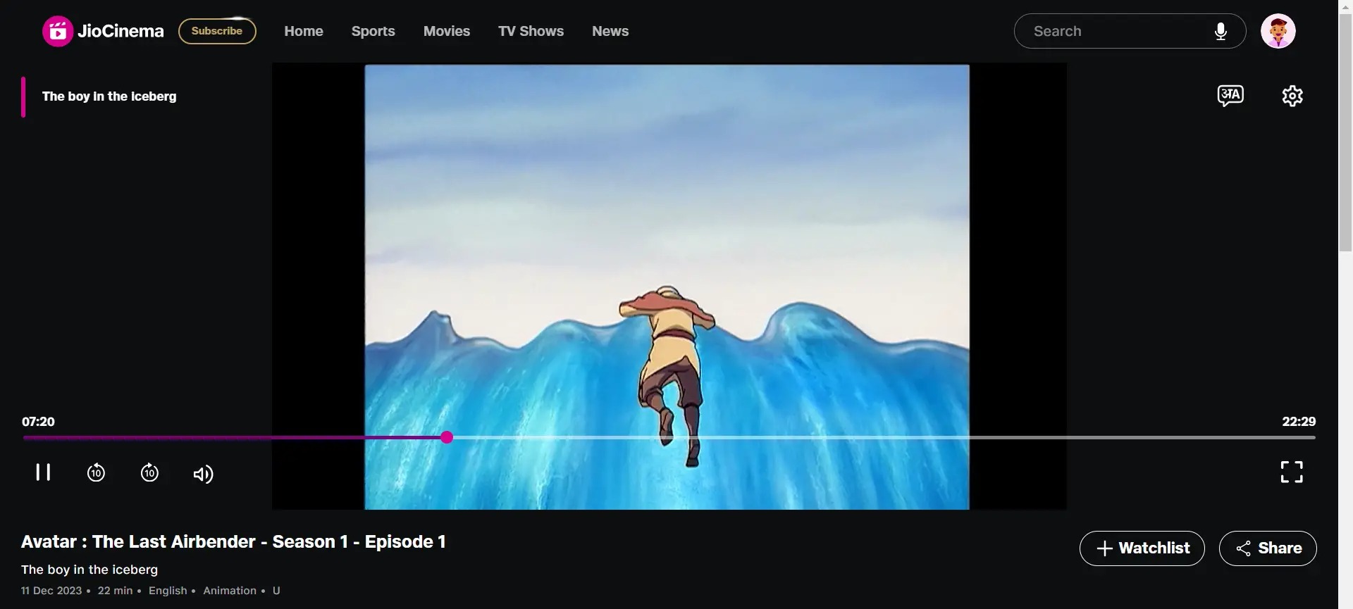 How to Block Ads in JioCinema - Tech Junkie