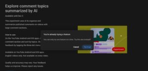 How to Test Upcoming New YouTube Features - Tech Junkie