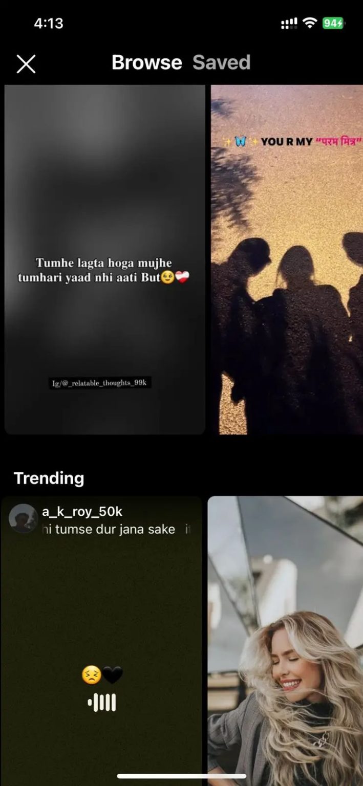 How to Add Text to Instagram Reels - Tech Junkie
