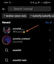 How to Message a Private Instagram Account - Tech Junkie