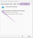 How to Fix Wi-Fi Issues at Home - Tech Junkie
